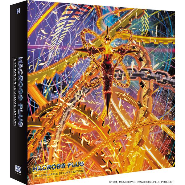 Macross Plus - Complete Original Soundtrack + Movie + OVA - Vinyl + Blu-ray - Sharon Apple ...