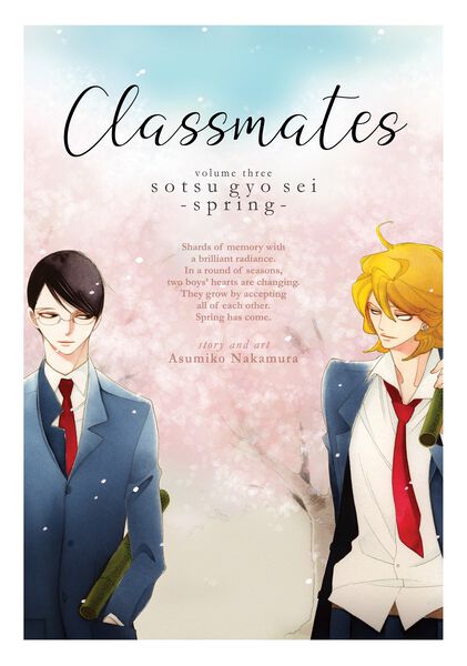 Classmates Manga Volume 3 | Crunchyroll Store