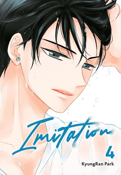 IMITATION Manhwa Volume 4 | Crunchyroll Store