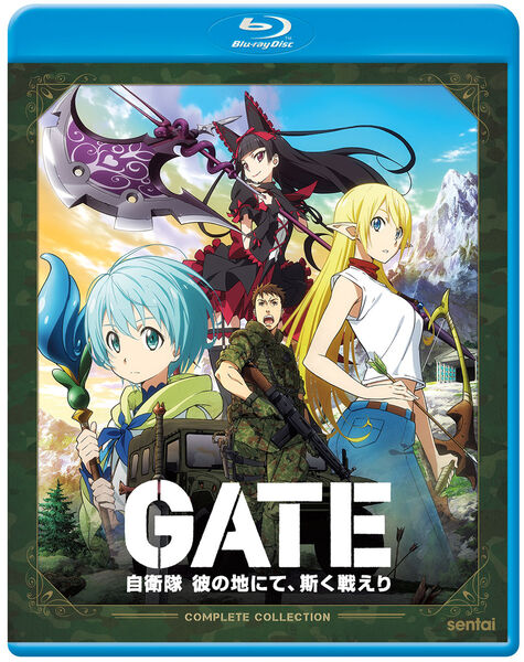 GATE Blu-ray | Crunchyroll Store