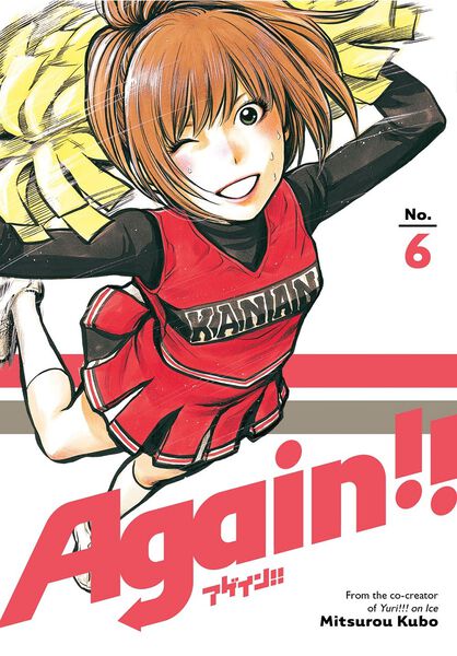 Again!! Manga Volume 6 | Crunchyroll Store