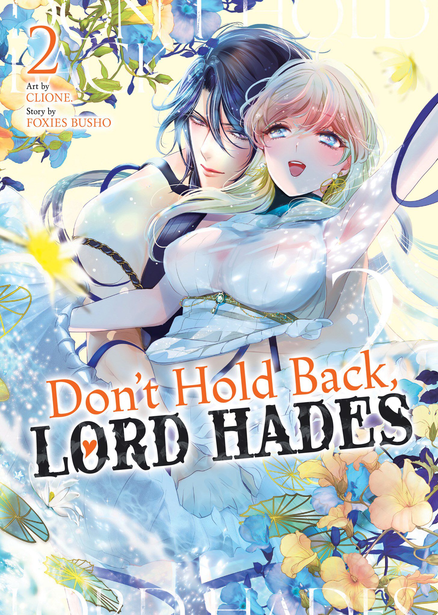 Don't Hold Back, Lord Hades Manga Volume 2 | Crunchyroll Store