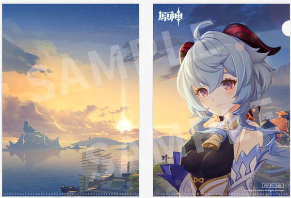 Genshin Impact - Ganyu File Folder GWP (Frostdew Trail Ver ...