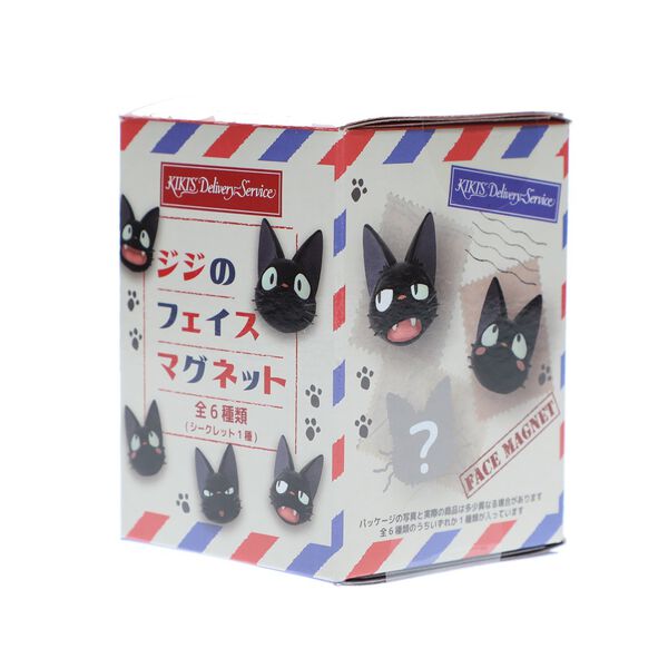 Kiki's Delivery Service - Jiji Face Blind Magnet | Crunchyroll Store