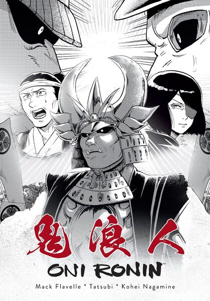 Oni Ronin Graphic Novel | Crunchyroll Store