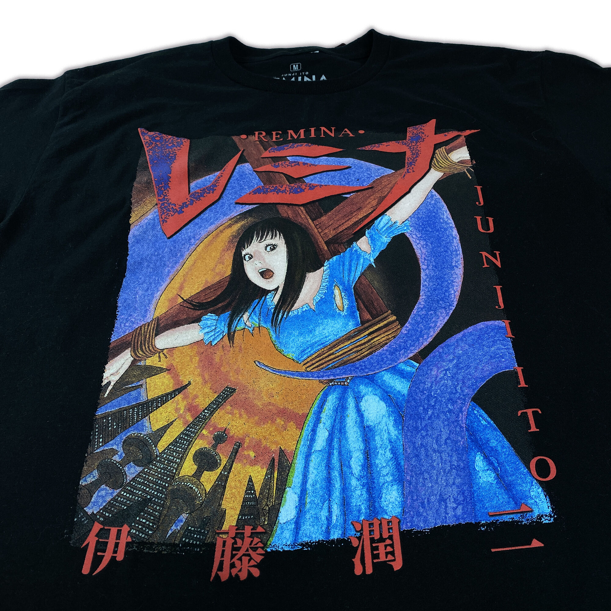 Junji Ito - Remina Cover Art T-Shirt - Crunchyroll Exclusive ...