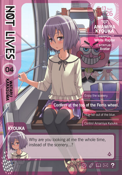 Not Lives Manga Volume 4 | Crunchyroll Store