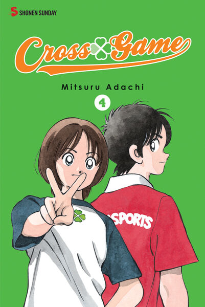 Cross Game Manga Volume 4 | Crunchyroll Store