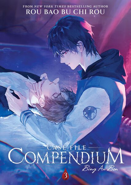 Case File Compendium Novel Volume 3 | Crunchyroll Store