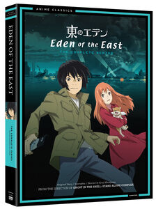 DVD | Crunchyroll Store