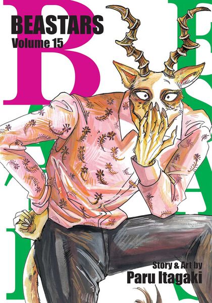 Beastars Manga Volume 15 | Crunchyroll Store