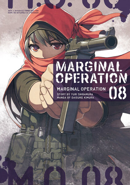 Marginal Operation Manga Volume 8 | Crunchyroll Store