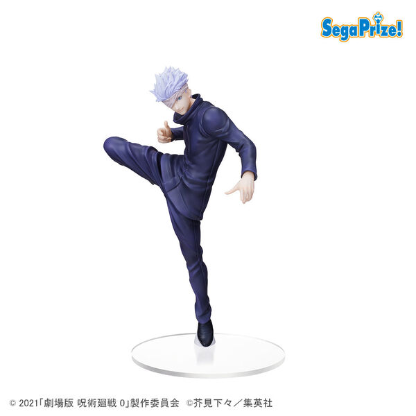Jujutsu Kaisen 0 - Gojo SPM Figure | Crunchyroll Store