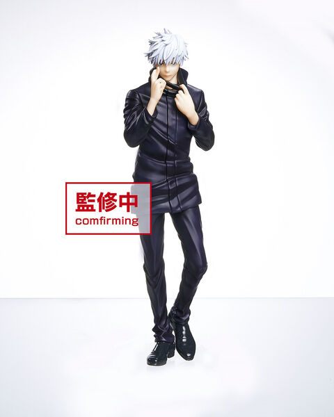 Jujutsu Kaisen - Satoru Gojo Prize Figure (Unmasked Ver.) | Crunchyroll ...