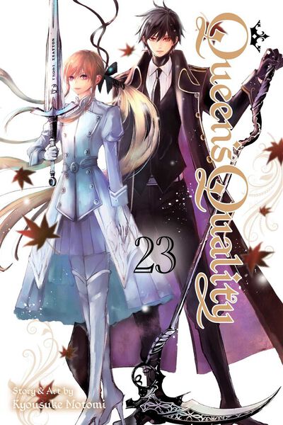 Queen's Quality Manga Volume 23 | Crunchyroll Store