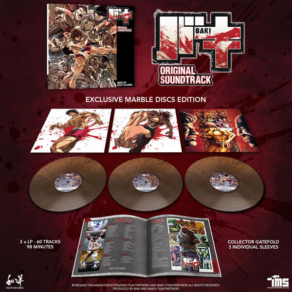 BAKI - Original Soundtrack Vinyl (Brown Marble Variant Ver ...