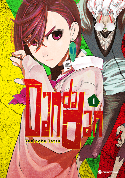 Dandadan - Volume 1 (German) | Crunchyroll Store