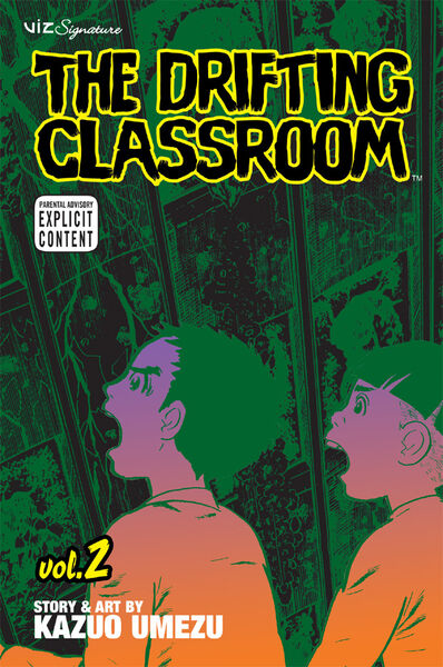 The Drifting Classroom Manga Volume 2 | Crunchyroll Store