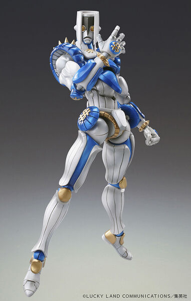 JoJo's Bizarre Adventure - The Hand Action Figure (3rd-run ...