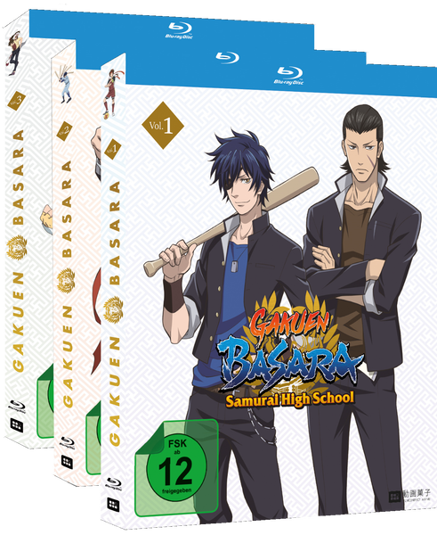 Gakuen Basara - Samurai High School - Complete Edition - Blu-ray ...