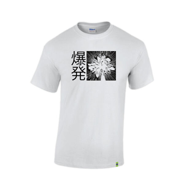 Funimation - Mega Explosion Tee | Crunchyroll Store