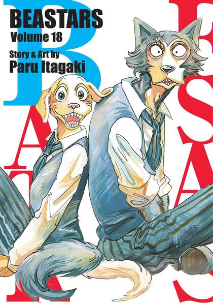 Beastars Manga Volume 18 | Crunchyroll Store