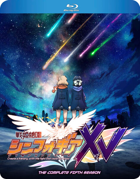 Symphogear XV Season 5 Blu-ray | Crunchyroll Store