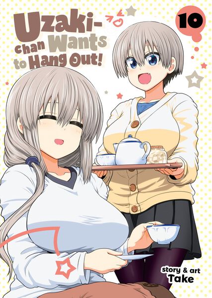 Uzaki-chan Wants to Hang Out! Manga Volume 10 | Crunchyroll Store