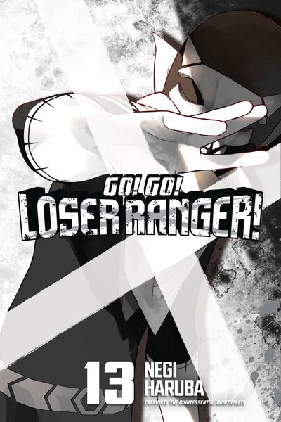 Go! Go! Loser Ranger! Manga Volume 13 | Crunchyroll Store
