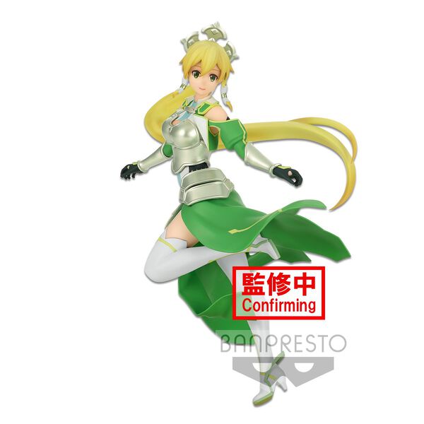 Sword Art Online: Alicization - Earth Goddess Terraria Leafa Figure ...