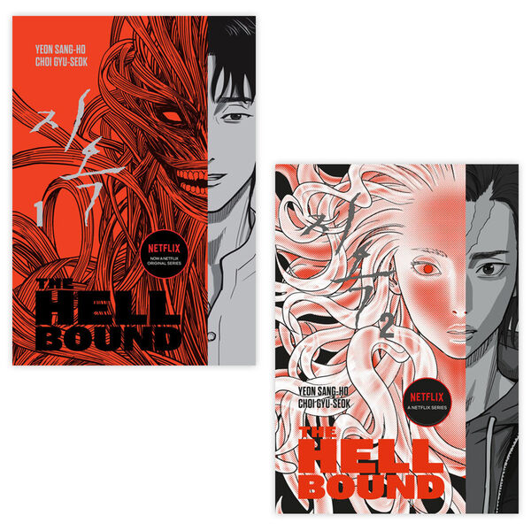The Hellbound Manhwa (1-2) Bundle | Crunchyroll Store