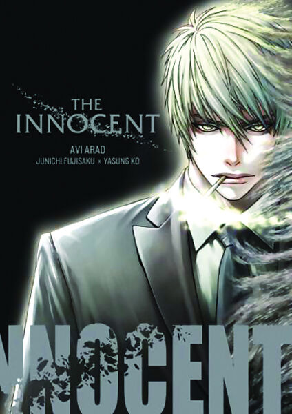 The Innocent Manga | Crunchyroll Store