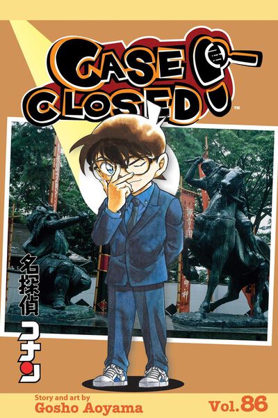 Case Closed Manga Volume 86 | Crunchyroll Store