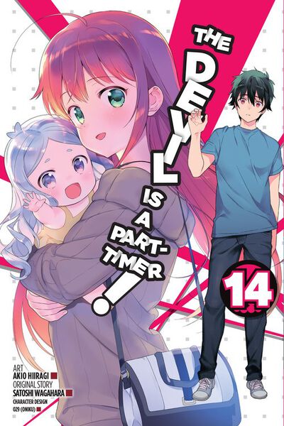 The Devil is a Part-Timer Manga Volume 14 | Crunchyroll Store