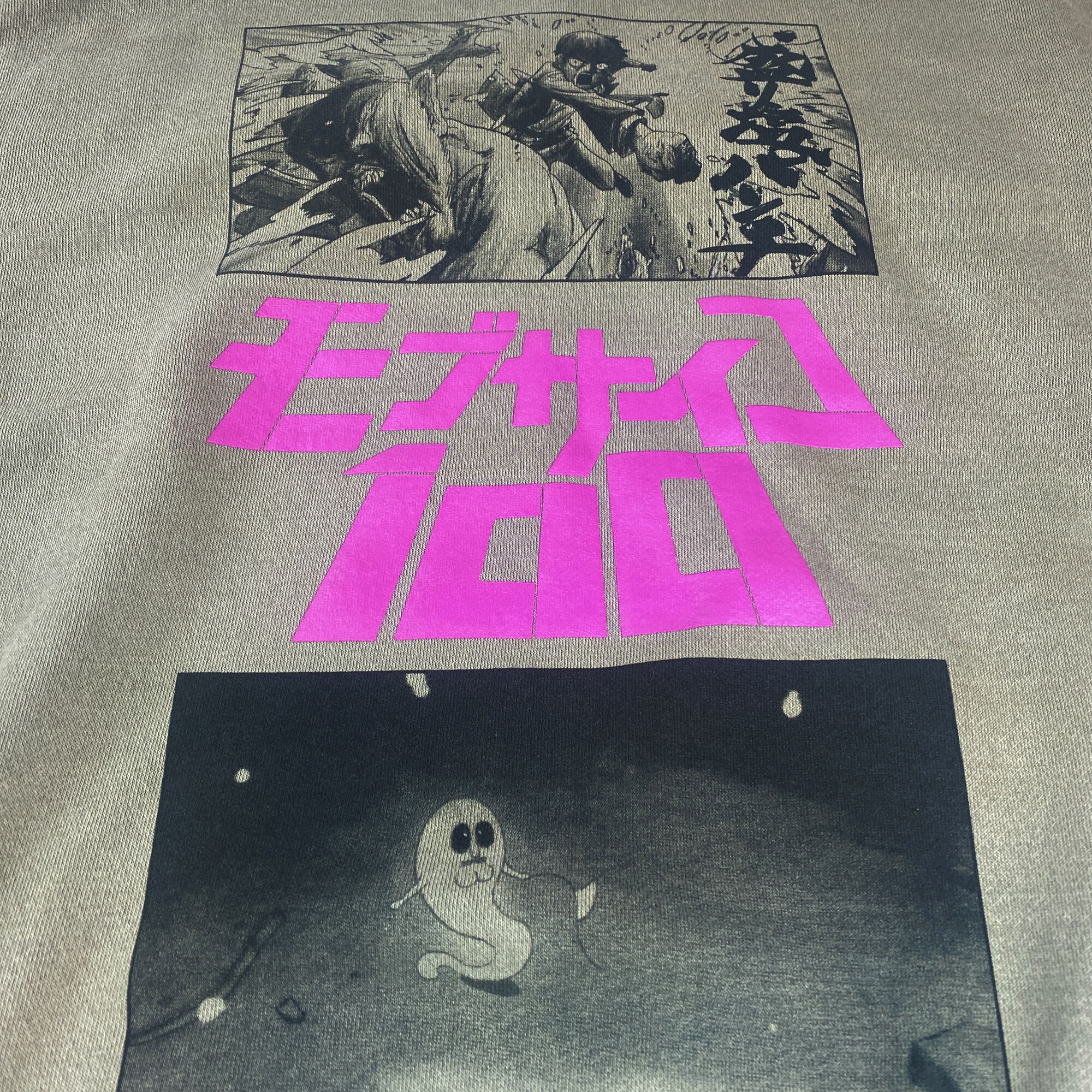 Mob Psycho - Manga Panels Crew Sweatshirt - Crunchyroll Exclusive ...