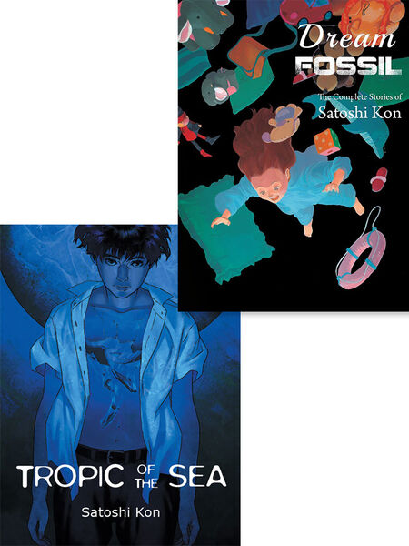 Satoshi Kon Manga Bundle | Crunchyroll Store