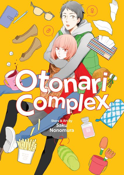 Otonari Complex Manga Volume 2 | Crunchyroll Store