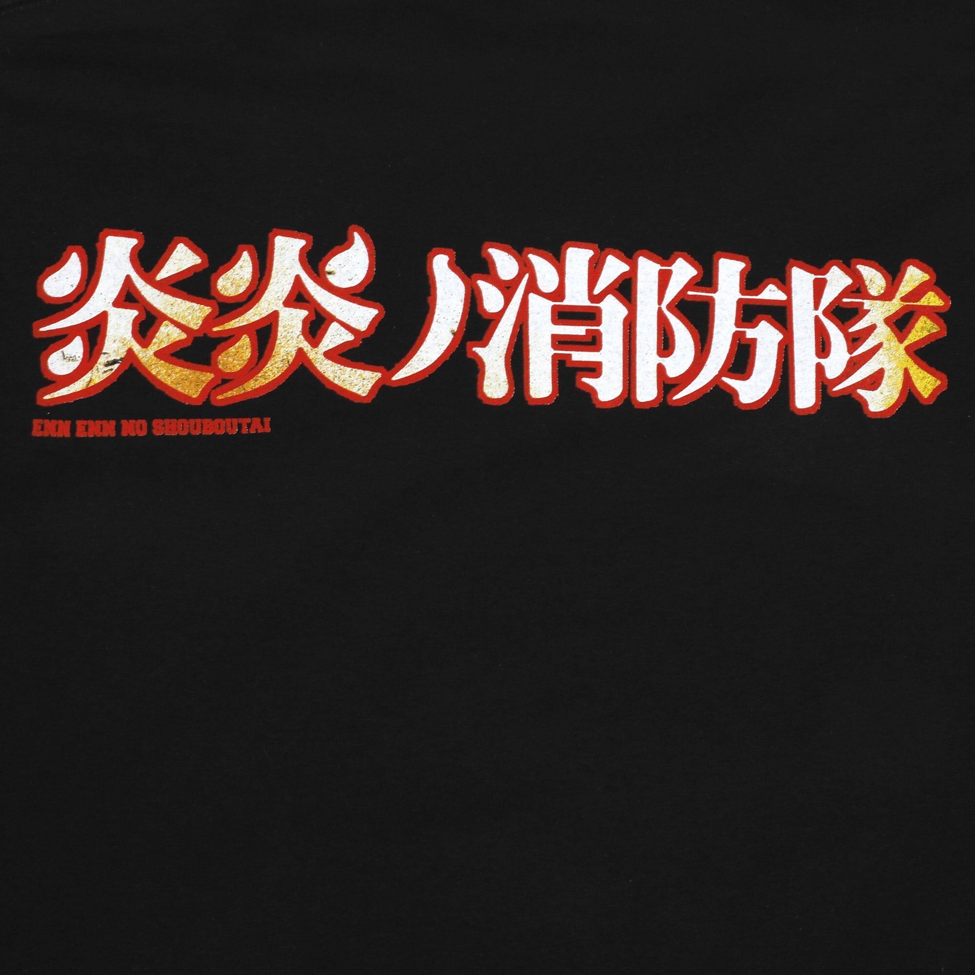 Fire Force - Tokyo FFS Long Sleeve | Crunchyroll store