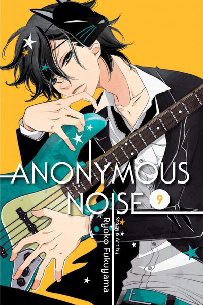 Anonymous Noise Manga Volume 9 | Crunchyroll Store