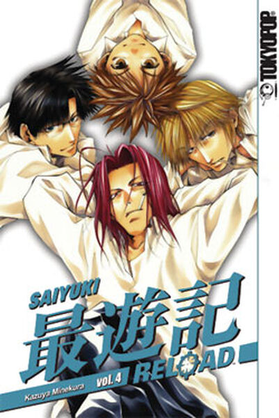 Saiyuki Reload Graphic Novel 4 | Crunchyroll Store