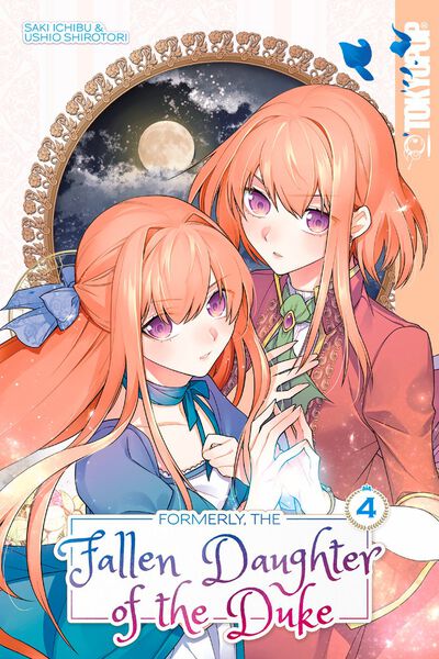 Formerly the Fallen Daughter of the Duke Manga Volume 4 | Crunchyroll Store