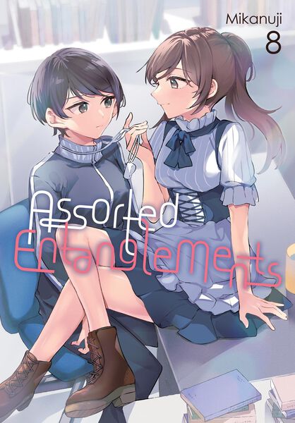 Assorted Entanglements Manga Volume 8 | Crunchyroll Store