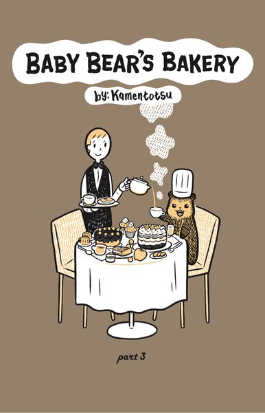 Baby Bear's Bakery Manga Volume 3 | Crunchyroll Store