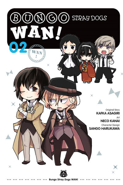 Bungo Stray Dogs: Wan! Manga Volume 2 | Crunchyroll Store