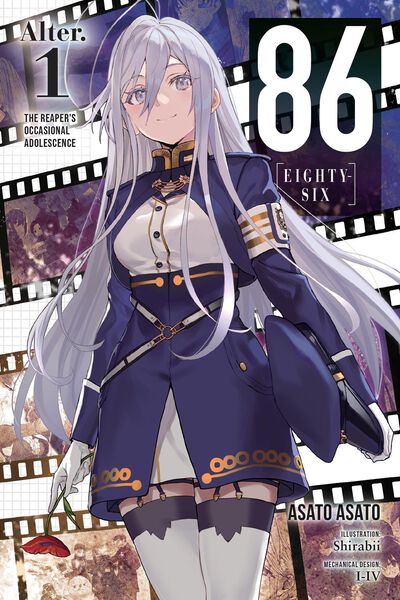 86 Eighty-Six Alter Novel Volume 1 | Crunchyroll Store