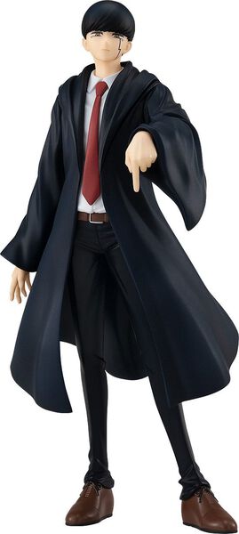 Mashle Magic and Muscles - Mash Burnedead POP UP PARADE Figure ...