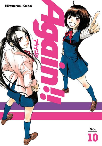 Again!! Manga Volume 10 | Crunchyroll Store