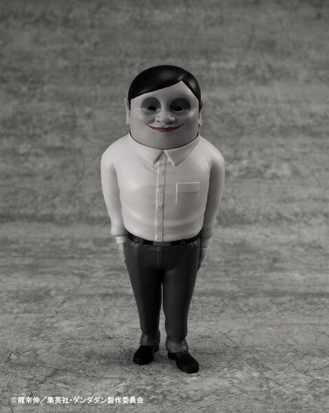 DAN DA DAN - Alien Serpo Occultic Sofubi Collection Figure ...