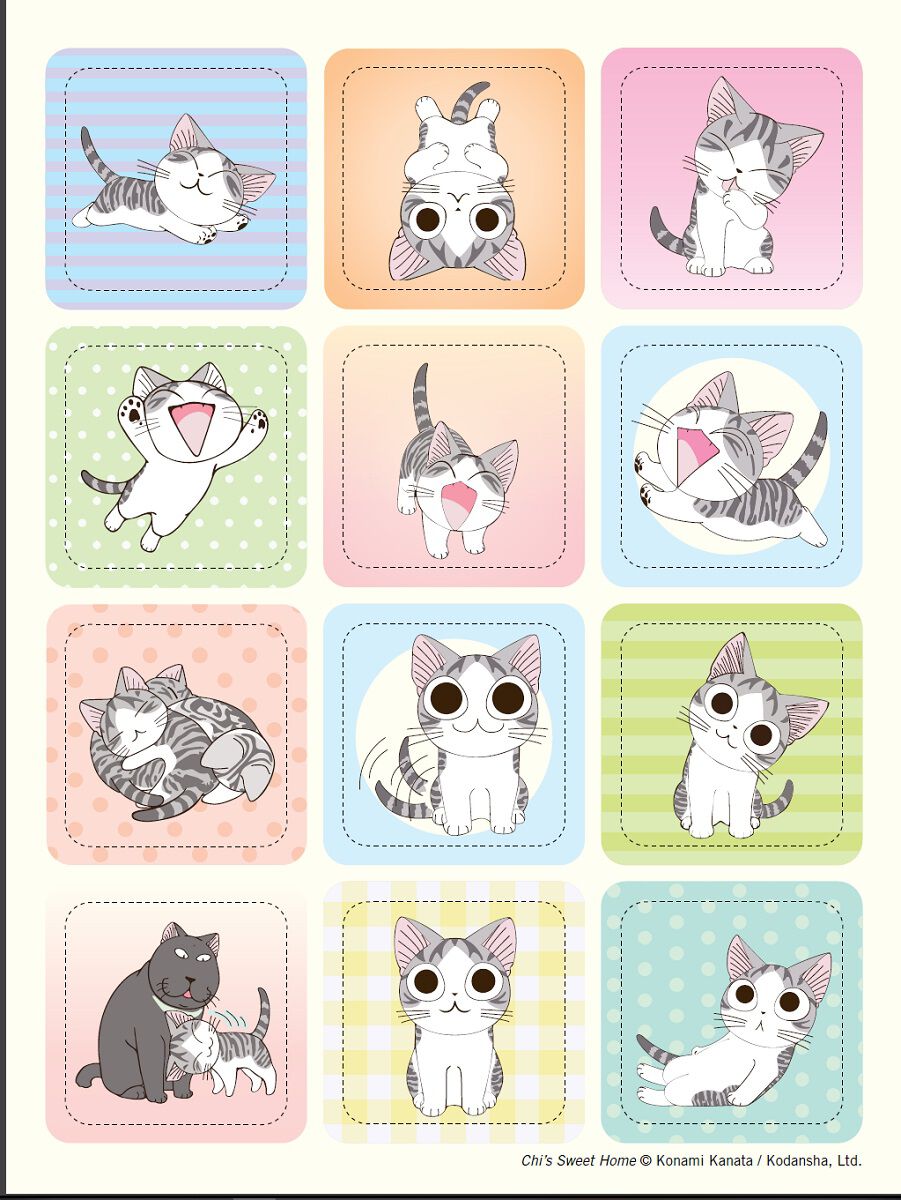 The Complete Chi's Sweet Home Manga Box Set | Crunchyroll Store