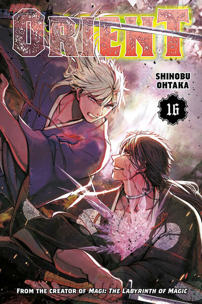 Orient Manga Volume 16 | Crunchyroll Store